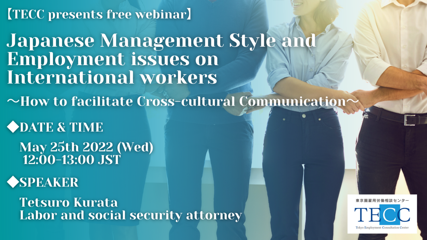 【Japanese Management Style and Employment issues on International ...